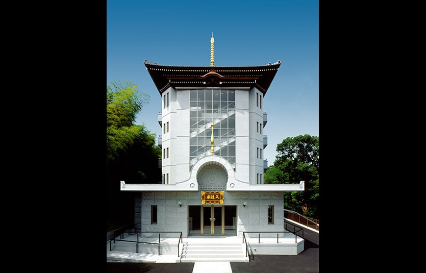 善光寺 株式会社 緒方組